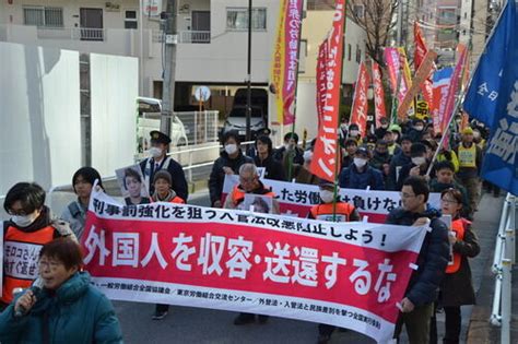 恋愛 【ただの犯罪者】不法滞在している外国人達 入管施設から仮放免されると犯罪行為→強制送還を逃れる為に難民認定申請で逃亡し犯罪を繰り返す