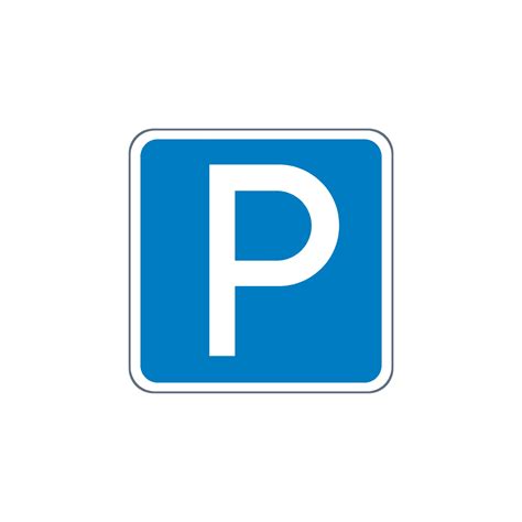 парковка для инвалидов