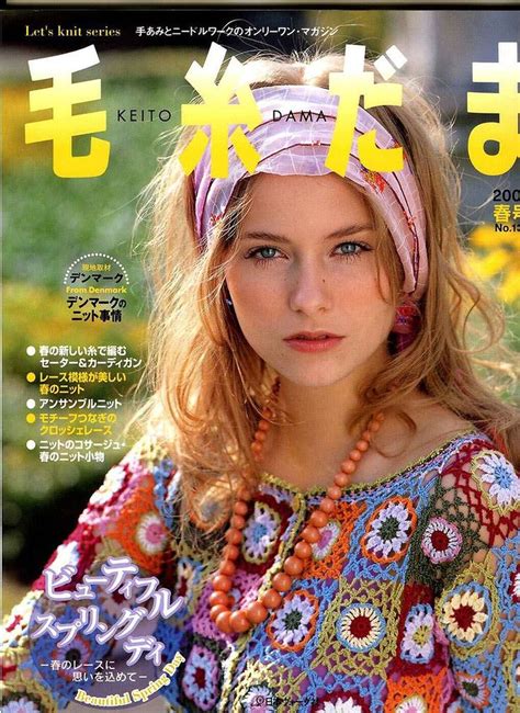 Пин на доске журналы.книги