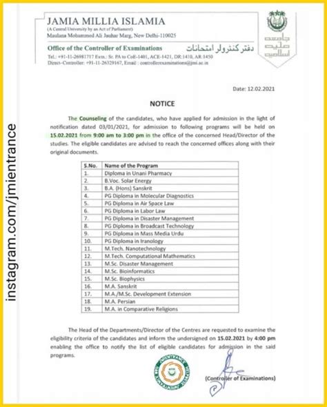 JMI Spot Registration 2020 21 Doubts Important Instructions
