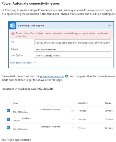 power automate connectivity issues r powerautomatedesktop