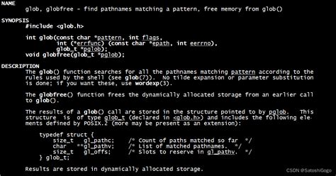 Linux系统编程之目录解析linux Glob函数 Csdn博客
