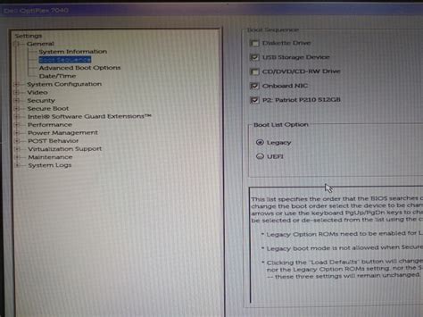 Ρυθμίσεις δικτύου Bios Uefi Τεχνική Στήριξη Ltsp
