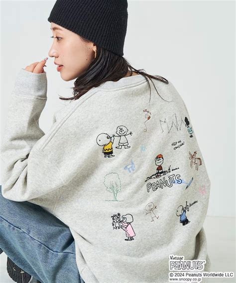 えっ！スヌーピーがいないちょっぴりレアな「peanuts」コラボスウェットを「freaks Store」で発見！｜ウォーカープラス