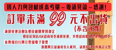 韓國 Toms Gilim 杏仁果 Hbaf 杏仁果 蜂蜜奶油 芥末 火辣雞 辣炒年糕 大蒜麵包 蝴蝶餅 蓁莘 蝦皮購物