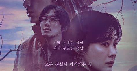 선산보다 상속받기 어려운 사망보험금 영화in 보험산책