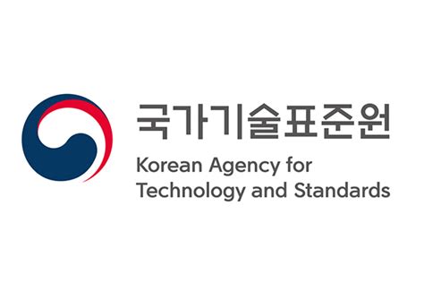 국표원 시험인증 부정행위 신고조사제도 설명회 개최 전자신문