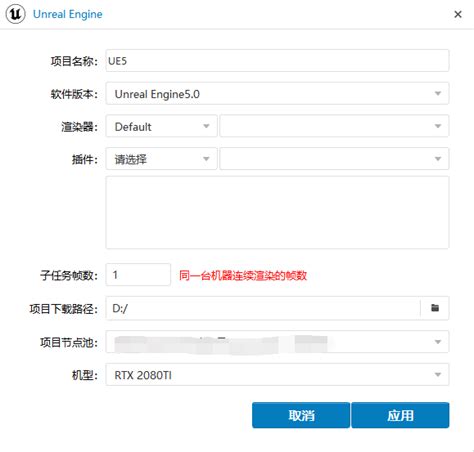 《黑神话：悟空》线下试玩画质被吐槽，质量到底如何？蓝海创意云渲染 站酷zcool