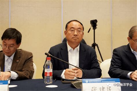 正、副理事长及正、副秘书长名单公布！中国海洋学会深海技术分会正式成立 海洋财富网