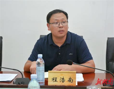 湖南工程学院教师程浩南：锲而不舍 纺”新篇 敢为人先 织”未来 奋进湖工人 新湖南
