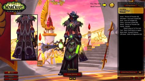 Fire Mage Transmog Imgur
