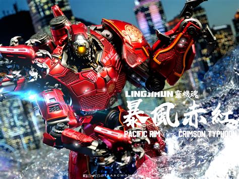 Pacific Rim Wallpaper Crimson Typhoon Crimson Typhoon Jaegergallery