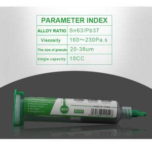 Relife Rl C Cc High Quality Solder Paste Flux Martview