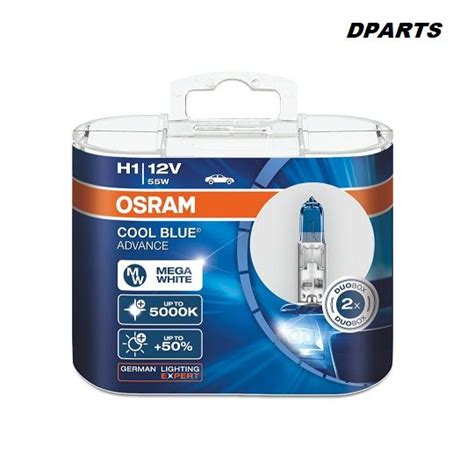 Osram H1 12v 55w Cool Blue Advance Up To 5000k Light Bulb Lazada