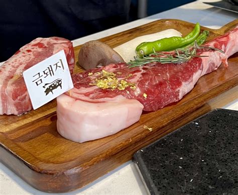 안산 고기 맛집 삼겹살은 신도세기 안산그랑시티자이점 추천 네이버 블로그