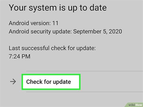 Why Is My Email Not Updating 12 Simple Solutions