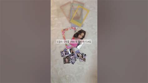 오늘두 자포자뜯 금빈포카 포카 포토카드 금빛이 아이브 Ive 다이브 이서 이현서 깡 자작 자포자깡