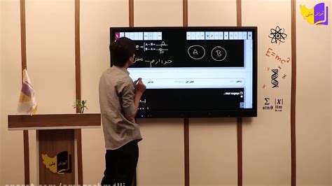 آموزش کامل ریاضی دهم قسمت دوم حتما کپشن مطالعه شود نماشا