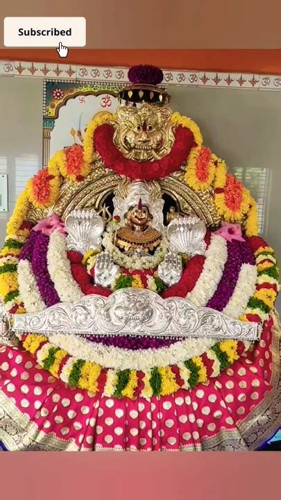 ಜಗನ್ನಾತೆ ಶ್ರೀ ಚೌಡೇಶ್ವರಿ ದೇವಿ ಅಮ್ಮನವರು ಮಣ್ಣೆ ಗ್ರಾಮದೇವತೆ God Devotional