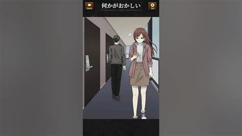 意味がわかると怖い日常：謎解き・クイズのゲーム実況。暇つぶしゲーム㊺：違和感jkクイズスマホゲームアプリゲームバカゲー実況意味がわかる