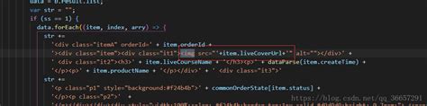 js 动态拼接src script src 拼接 csdn博客
