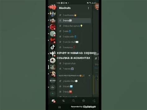 дс сервер по бф - YouTube