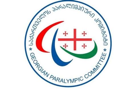 „არავის მივცემთ უფლებას ჩვენი პარასპორტსმენები საკუთარი ბინძური ინტერესებისთვის გამოიყენოს