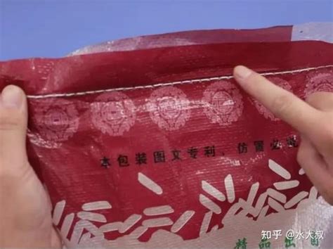 别再胡乱猜了原来拆米袋居然这么简单一句口诀轻松找对线头 知乎