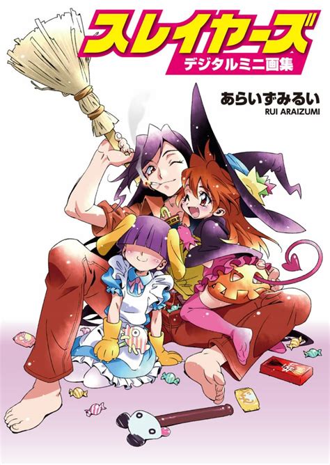 Slayers Lina And Luna Inverse And Their Dad 3 Anime Shows 90s Anime Anime