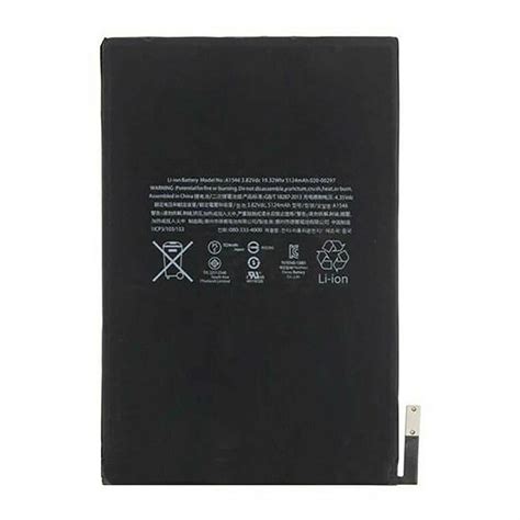 Batteria Ipad Mini 4