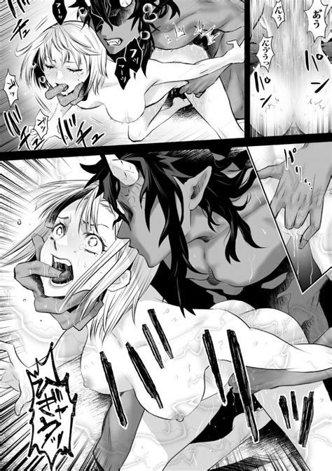 Rule Angry Face Angry Sex Comic Page Demon Horns Demon Slayer Doujinshi Electricity