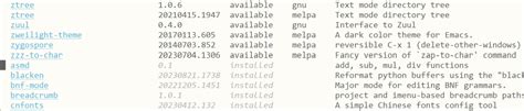 emacs 自带的包管理