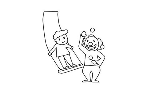 小孩儿看马戏简笔画 简笔画图片大全 普车都