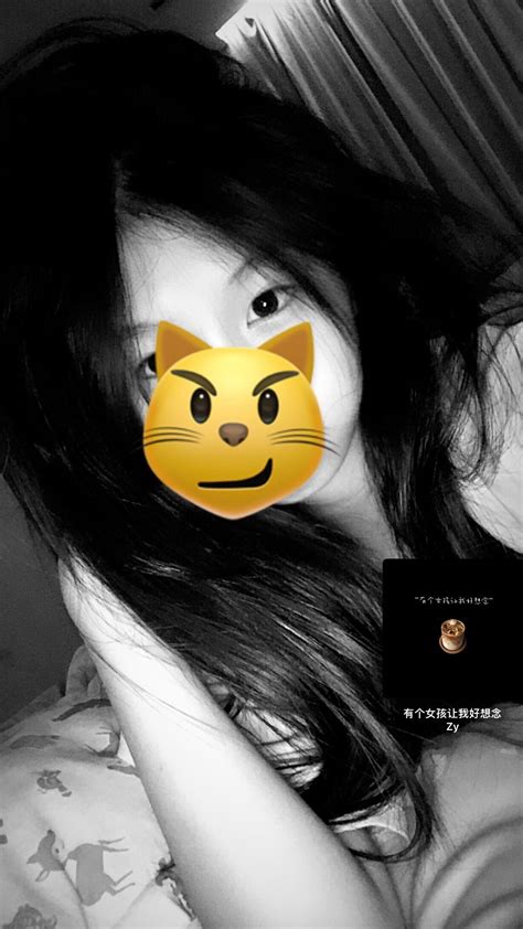 𝑋𝑖𝑛 Kexin85 • Threads Say More