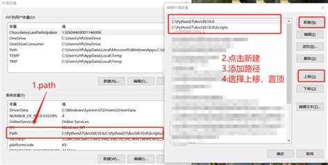 使用jupyter 调取arcgis中arcpyjupyter Arcpy Csdn博客