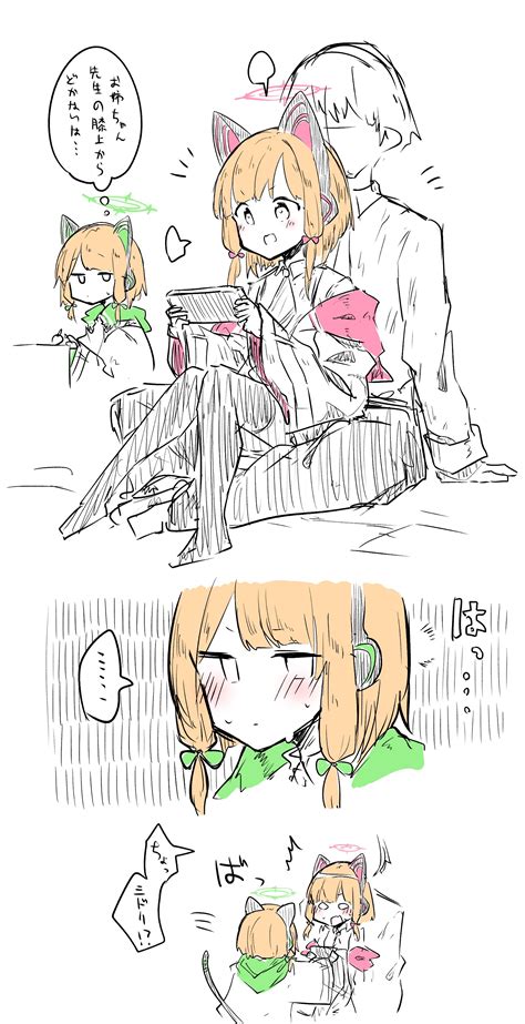 Stealth Sex Danbooru