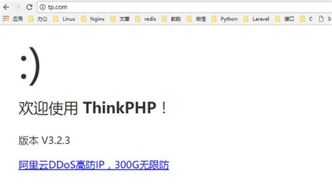 thinkphp3 2笔记（1）目录，控制器及url模式，地址解析 归回老本行 博客园