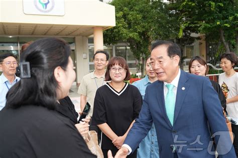 하윤수 부산교육감 특수학교 점검현장 의견 청취 뉴스1