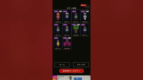 【青鬼オンライン】進化ガチャ引きました！20万くらい使いましたが今回はこれで撤退🙋🙋 Youtube
