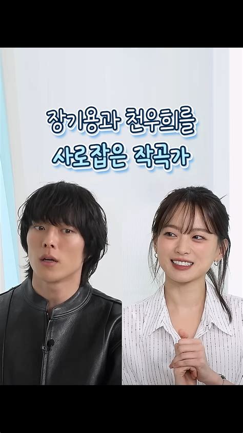 도파민 팡팡 터지는 몰입감 😱🙏🏻 그거 원하면 이 바로 늬들 추구미 아니냐고🐙 침범 심리파괴스릴러 곽선영 권유리 이설