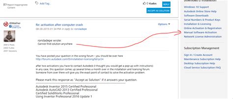 activation after computer crash autodesk community