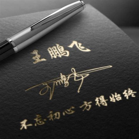 商务头像图片 男士商务头像图片 犀牛图片网