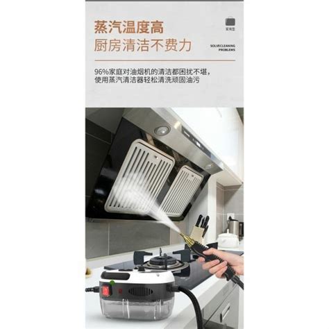 핸디스팀청소기 스팀기 고압 다기능 가정용 세차 청소기 스팀 핸디형 업소용 주방 티몬