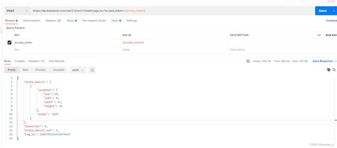 图形验证码登录 百度云服务ocr解析base64图形验证码base64验证码 Csdn博客