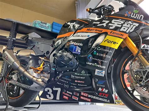 オートレース宇部 Racing Team On Twitter ついにマシンが完成o 今日はパートナー企業の皆様をお招きし