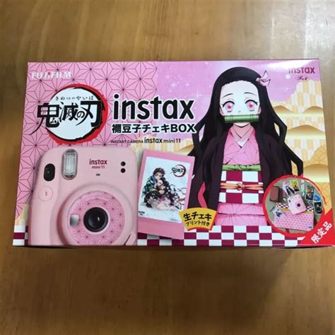 How To Make Nezuko Box Demon Slayer Youtube