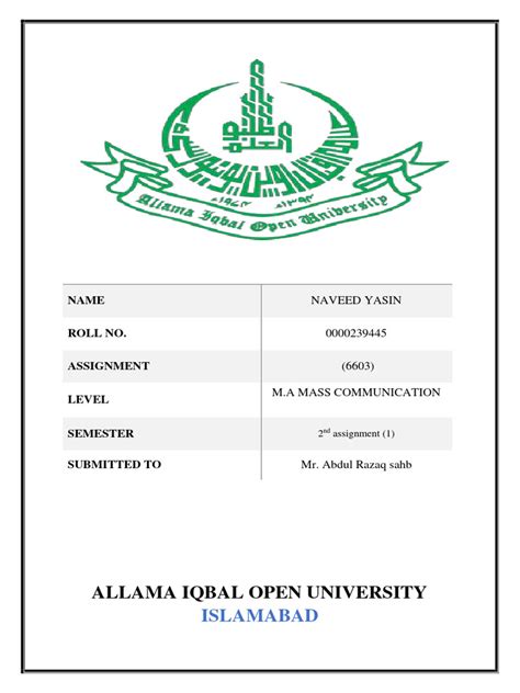 Assignment Naveed Yasin 66031 Pdf Media Communication Privacy