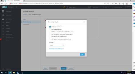 About Repository In Eset Protect Server Version 10 1 10 1 1291 0 Eset Protect On Prem