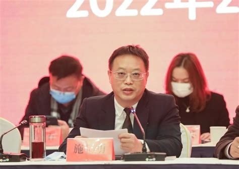 淮安 市工商联总商会九届二次执委会议召开 江苏统一战线