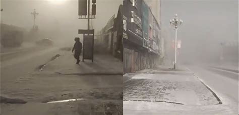 Una brutal ola de frío en una ciudad China ha alcanzado la temperatura